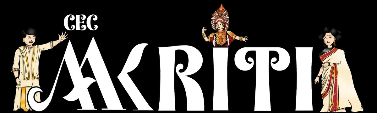 Aakriti 2025 | CEC